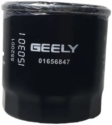 GEELY 1016056847 4884900AB, K003-2300, 04892 339AA, K04892339AA ...