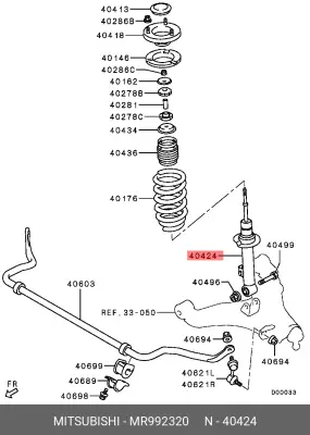 MITSUBISHI MR992320 4062A022