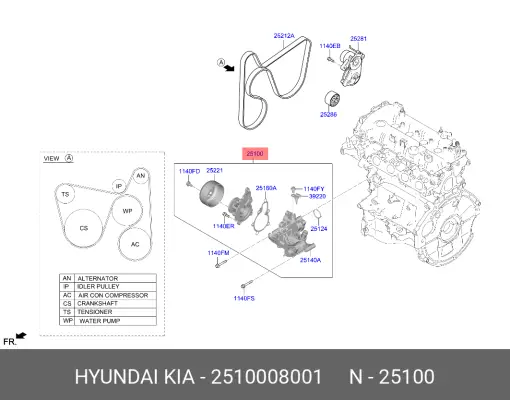 HYUNDAI / KIA 2510008001