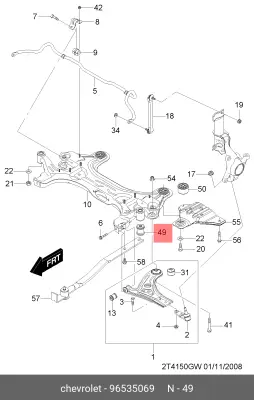 GM 96535069 96535069