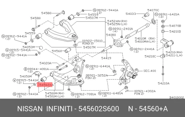 NISSAN 54560-2S600 54560-2S600, 54500-VK300_BHS