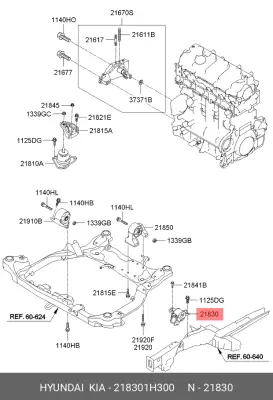 HYUNDAI / KIA 21830-1H300 21830-2H000, 21830-2H010
