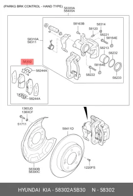 HYUNDAI / KIA 58302-A5B30 58302-3RA70, 58302-3ZA10, 58302-A7B30, 58302 ...
