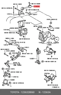 TOYOTA 12363-28060 12363-28060, 12363-28061, 12363-0H050
