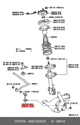 TOYOTA 48810-20020 52320-S5A-013, 48810-20020, 48810-05012