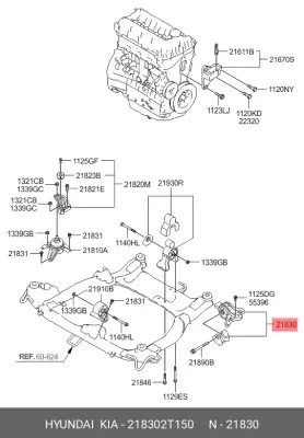 HYUNDAI / KIA 21830 2T150 21830-3S550