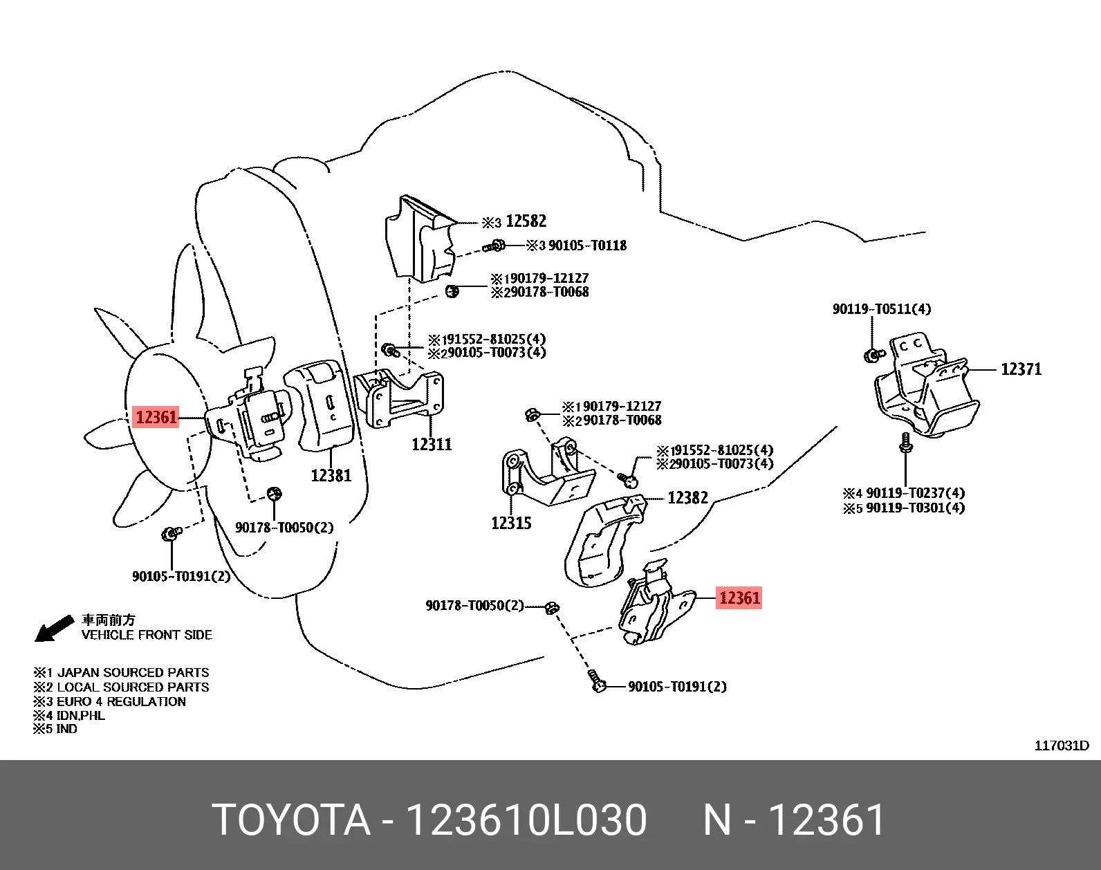 TOYOTA 12361-0L030 12361-0L030, 12361-0C011