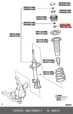 TOYOTA 48619-0D011 51726-SAA-003, 48619-52040, 41741-58J00, 51726-SFA-005, 48619-0D011, 54325-1HA0A