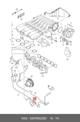 VOLKSWAGEN 03H906283