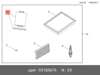 Product Search 93185674