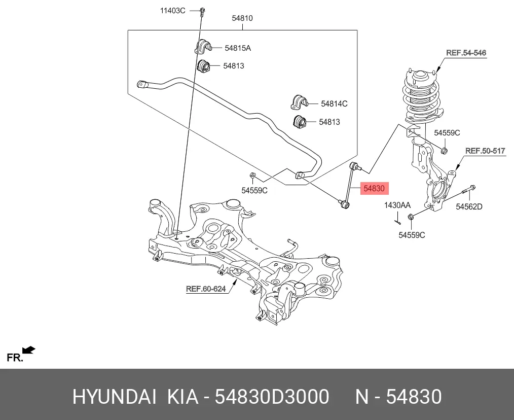 HYUNDAI 54830-D3000 54830-4V000, 54830-2S500, 54830-D7000, 54830-A6000