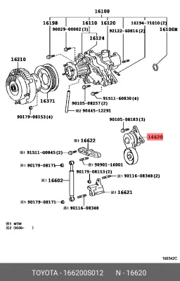 TOYOTA 16620-0S012 16620-0S010