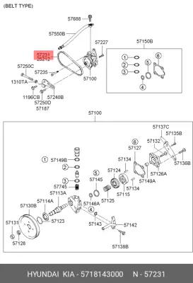 HYUNDAI / KIA 57181 43000 02117-77523, F851-18-381A, 57181-43000