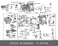 Product Search 8713950060