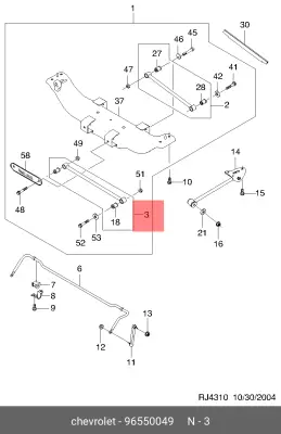 GM 96550049 96550049, 46300-85Z10